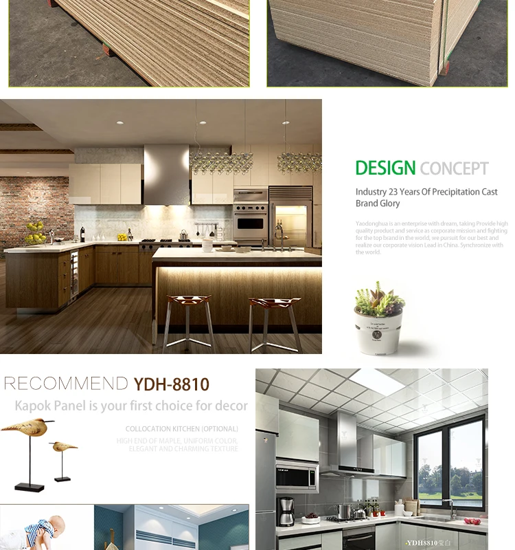 Synchronized MDF Melamine Waterproof Laminated Particle Board