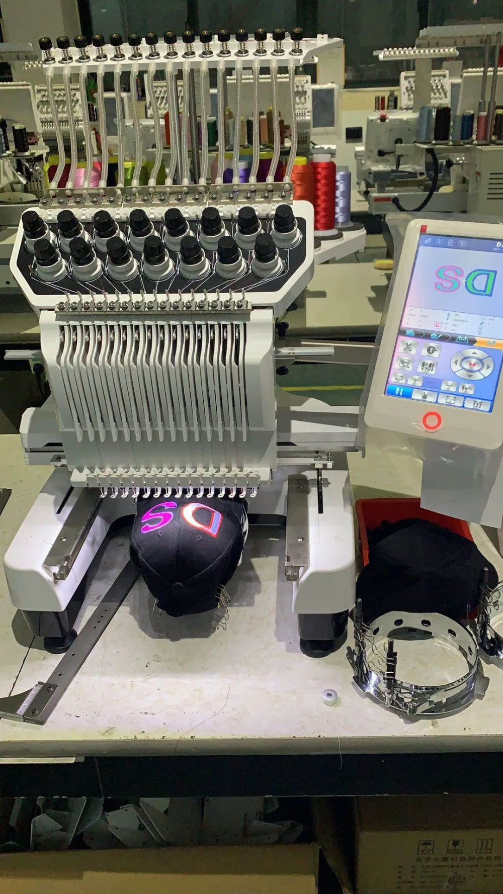 Small Embroidery Machine with Sequin/cording/bead Device