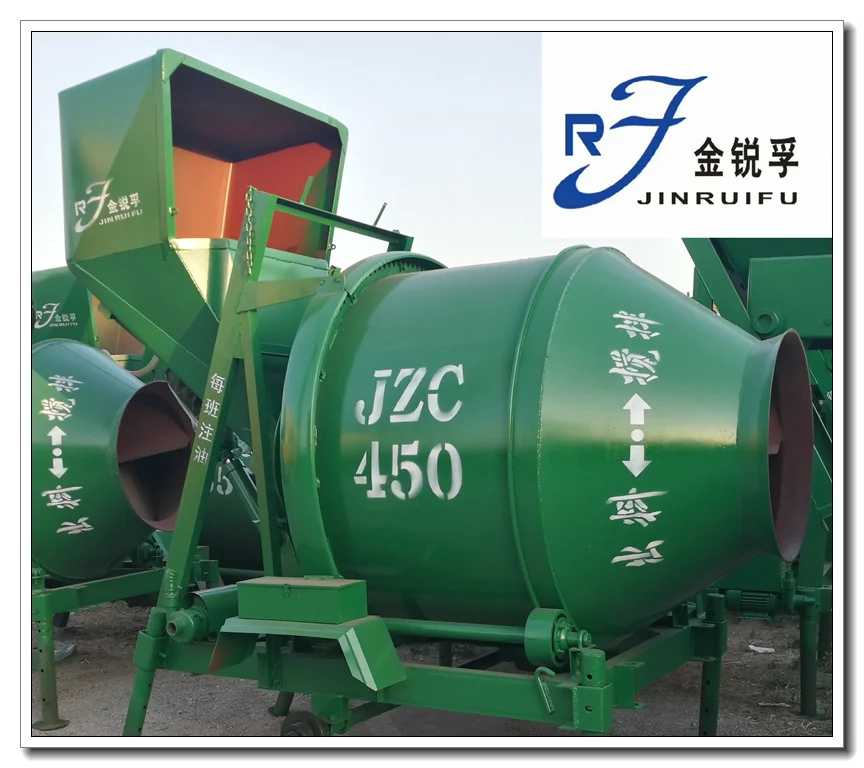 JZC450 Electric Portable Small Reversing Drum Concrete Mixer