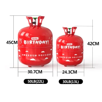 50lb Helium Balloon Machine For Sale And Filling Balloons Helium - Buy ...