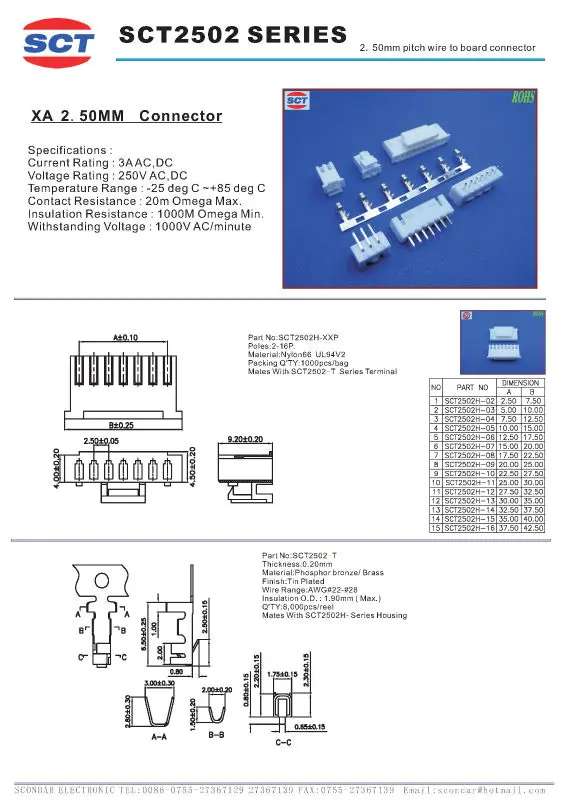 Jst 2.5mm XA SXA-001T-P0.6 크림프 터미널 커넥터| Alibaba.com