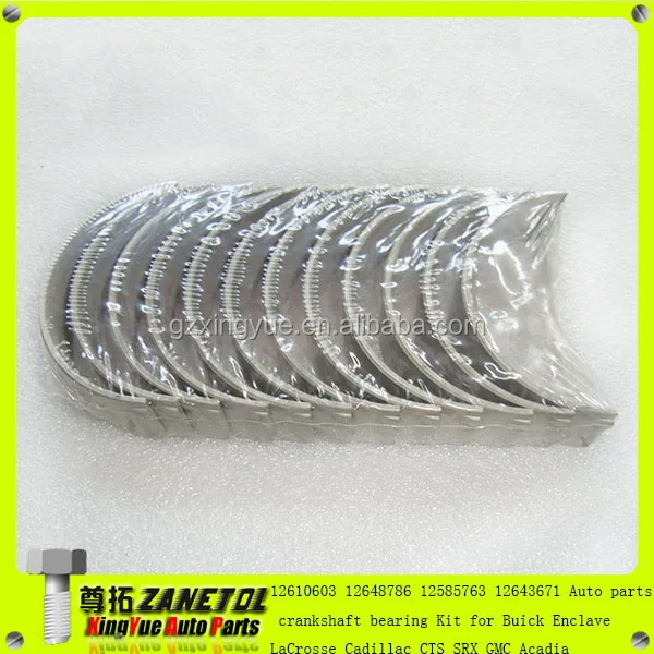 12585677 12636003 12585677 12586086 12598657 Engine Connecting Rod ...