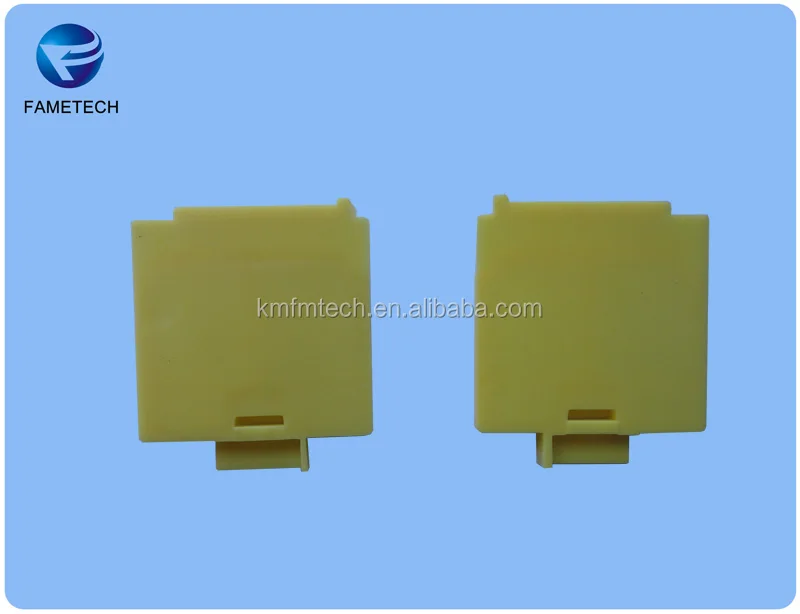 Ncr Atm Cassette Parts Shutter Door For Atm Machine Parts 445-0592521 ...