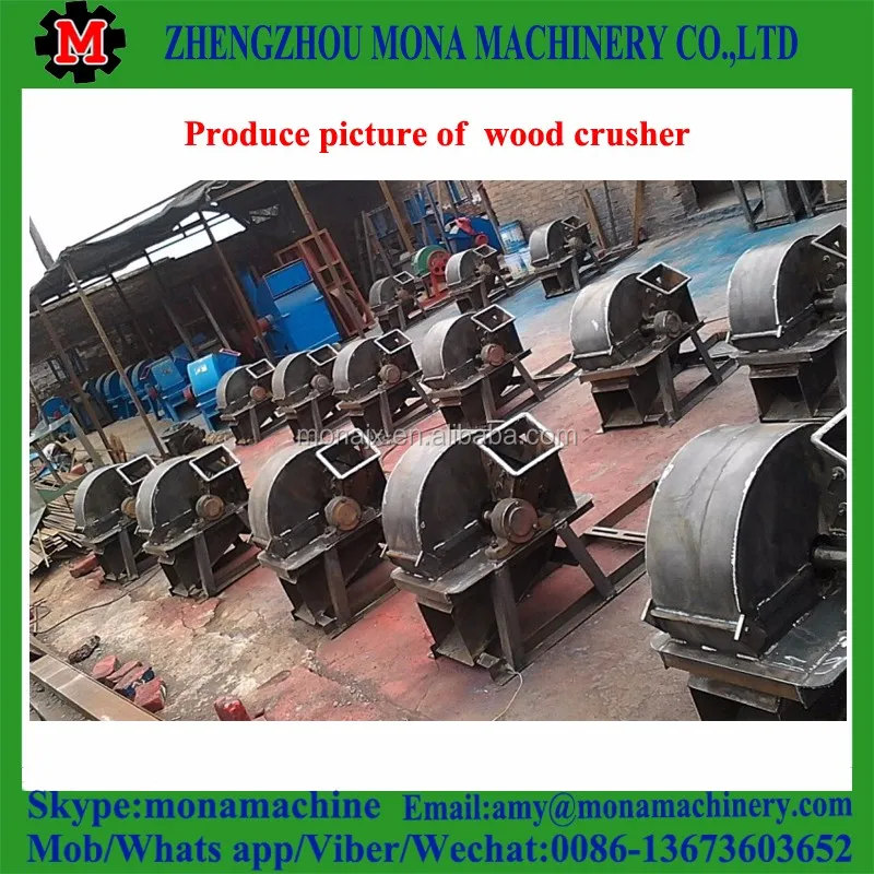 Jute Stick Charcoal Powder Crusher Machine Quality Guaranteed Grinding ...