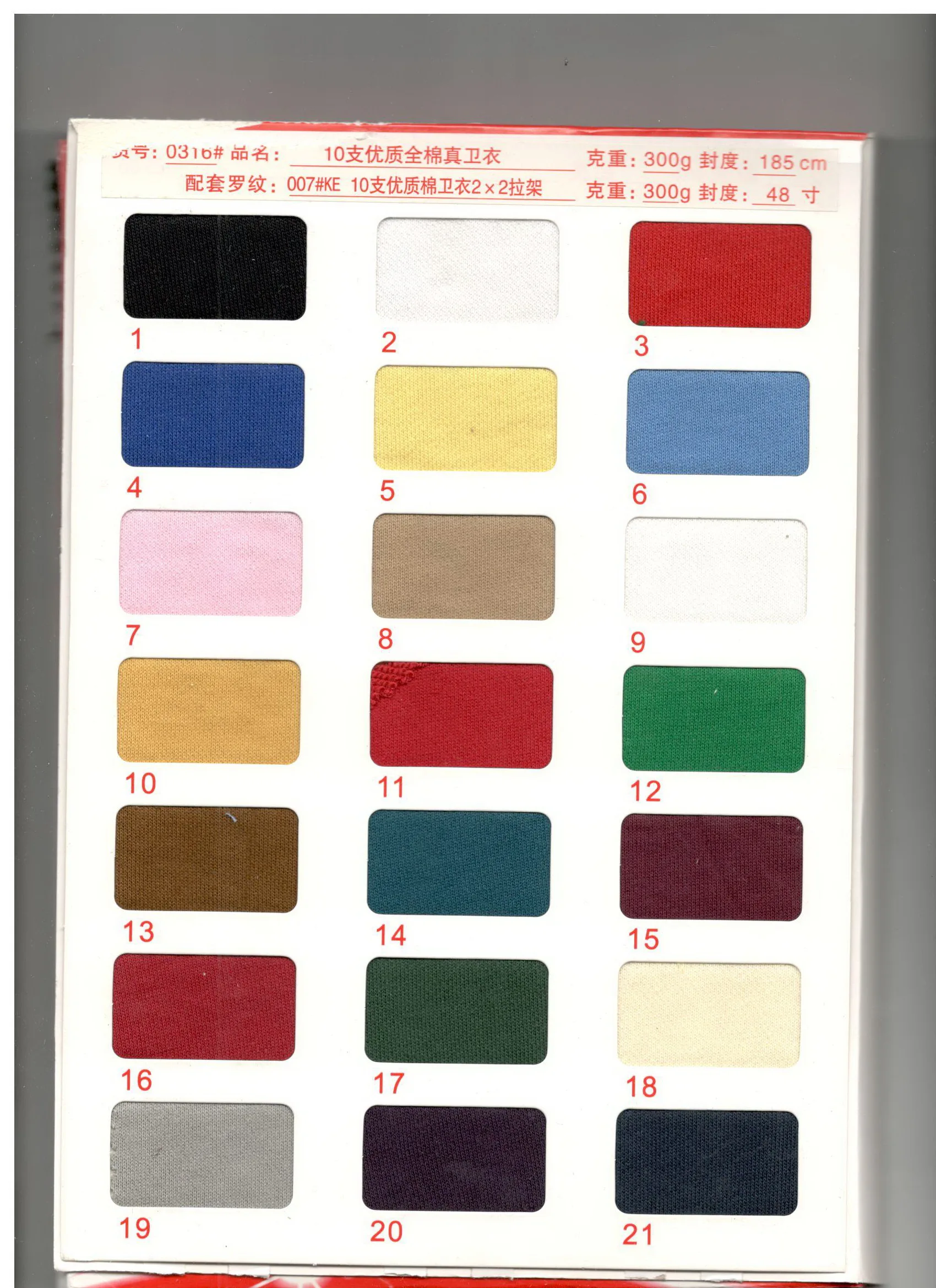 Distressed Custom Drop Tail T Shirt Dry Fit Long Line Curved Hem Tee ...