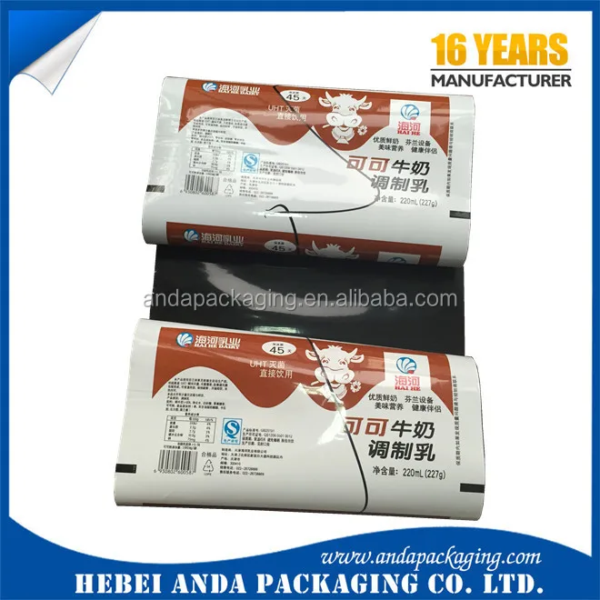 Uht Milk Pouch Packing/plastic Milk Packing Bag - Buy Perforated Food ...