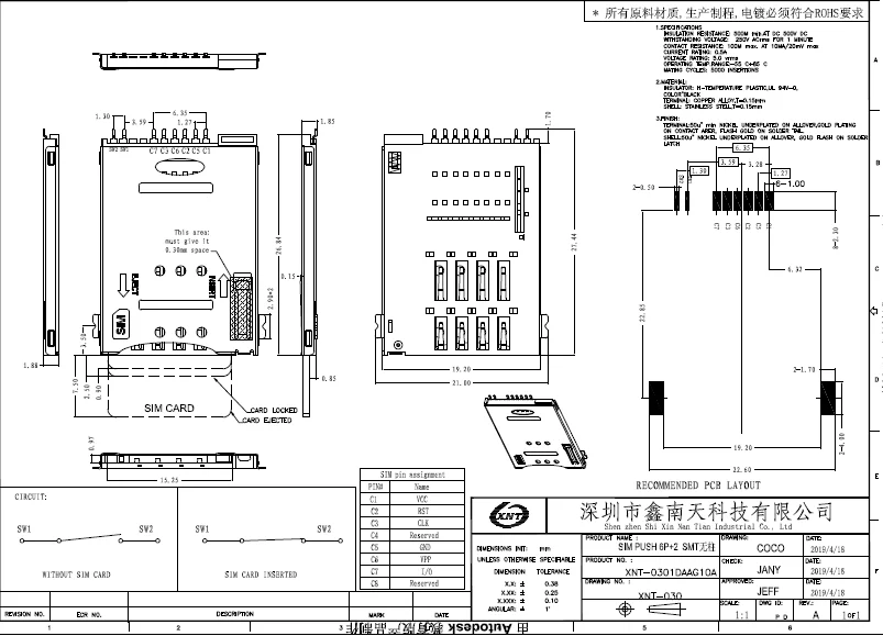 Push Type With Cd Pin On Panel Sim 6 Pin 8 Pin Sim Card Socket ...