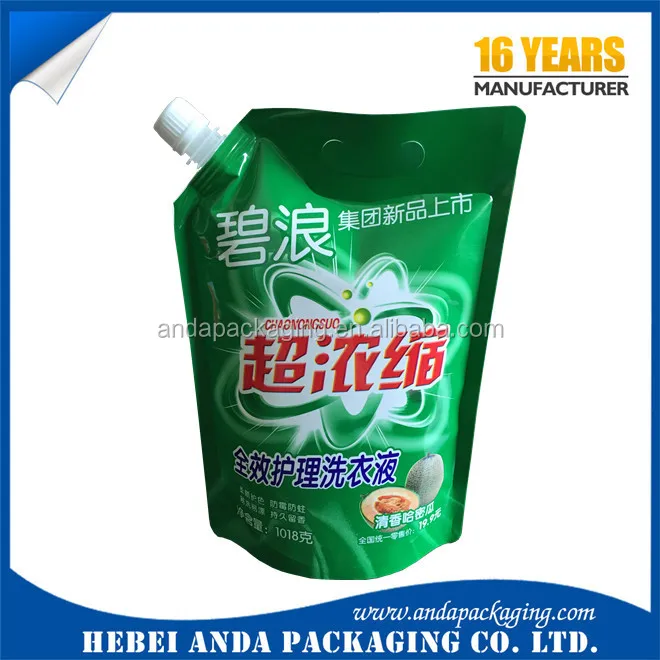 Plastic Packaging Washing Powder Bag Design/ Detergent Powder Plastic ...