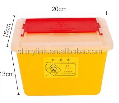 Hospital Medical Sharps Container - Buy Sharp Container,Medical Sharp ...