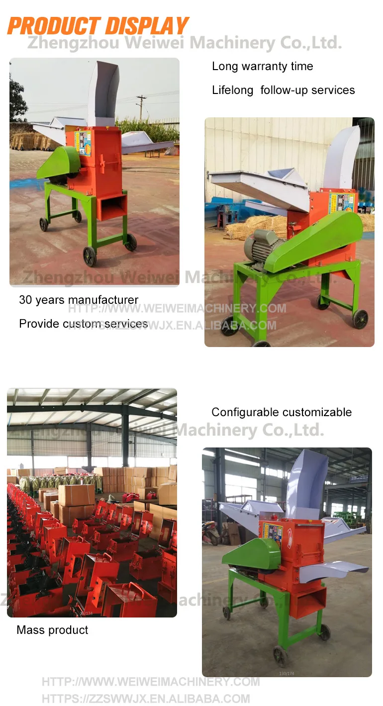 Weiwei Animal Feedstuff Straw Chopper - Efficient & Durable