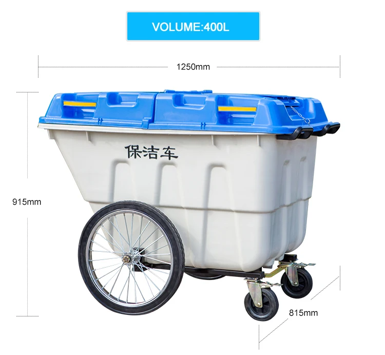 400L HDPE Waste Bin - Durable & Sustainable Public Solution