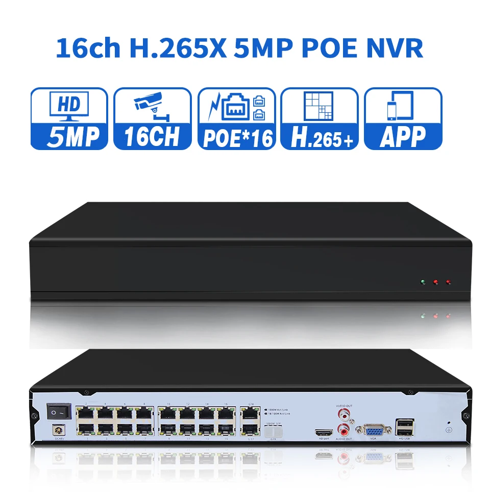H.265x 5mp NVR Professional 16CH POE NVR - Loosafe Security