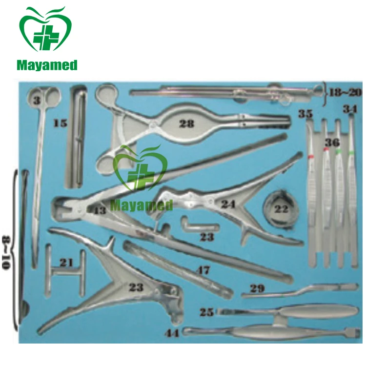 Sa0013 Medical W-jz Surgery Instrument Set A Neurosurgical Instrument ...