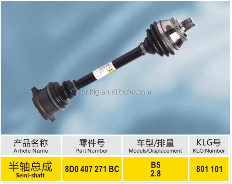 Oem Part Number 8d0 407 271 Bc Auto Engine Parts Semi Drive Shaft Axle ...
