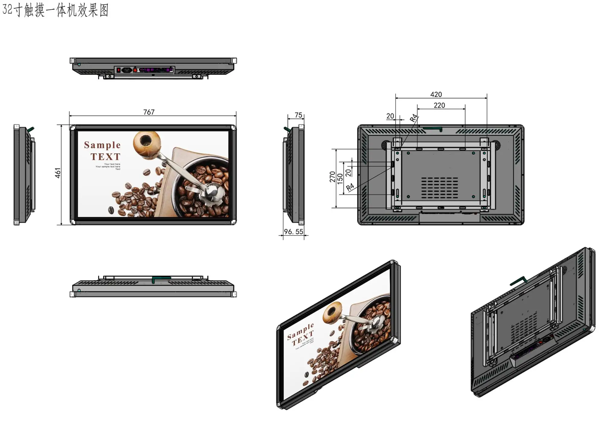 32 Inch Touch Screen Floor Stand Self-service Terminal Information Inquiry Digital Signage Kiosk ...