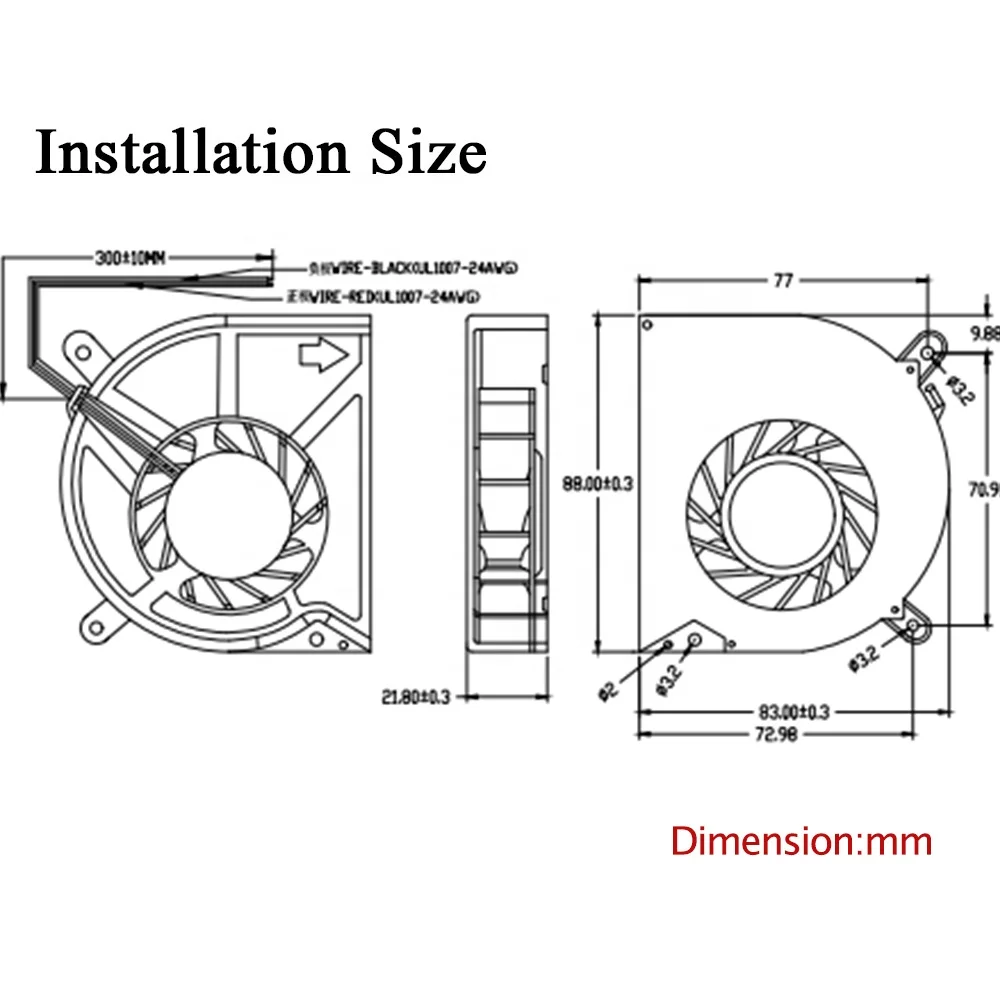 90mm 12V 24V Dc Blower Fan - Silent, Efficient & Versatile