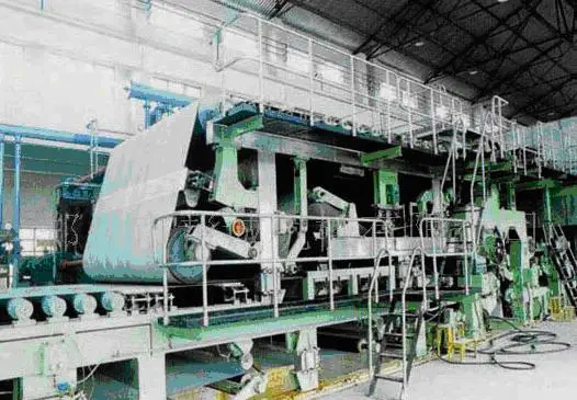 linerboard paper machine| Alibaba.com