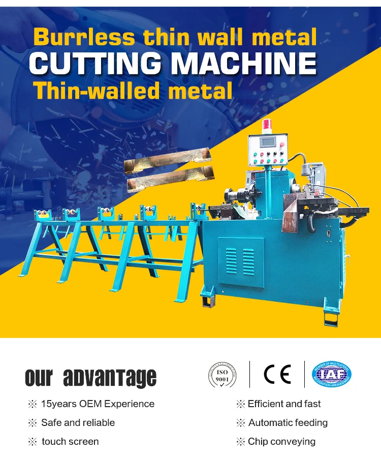 High Productivity Pipe Cutting Machine - CE Stainless Steel