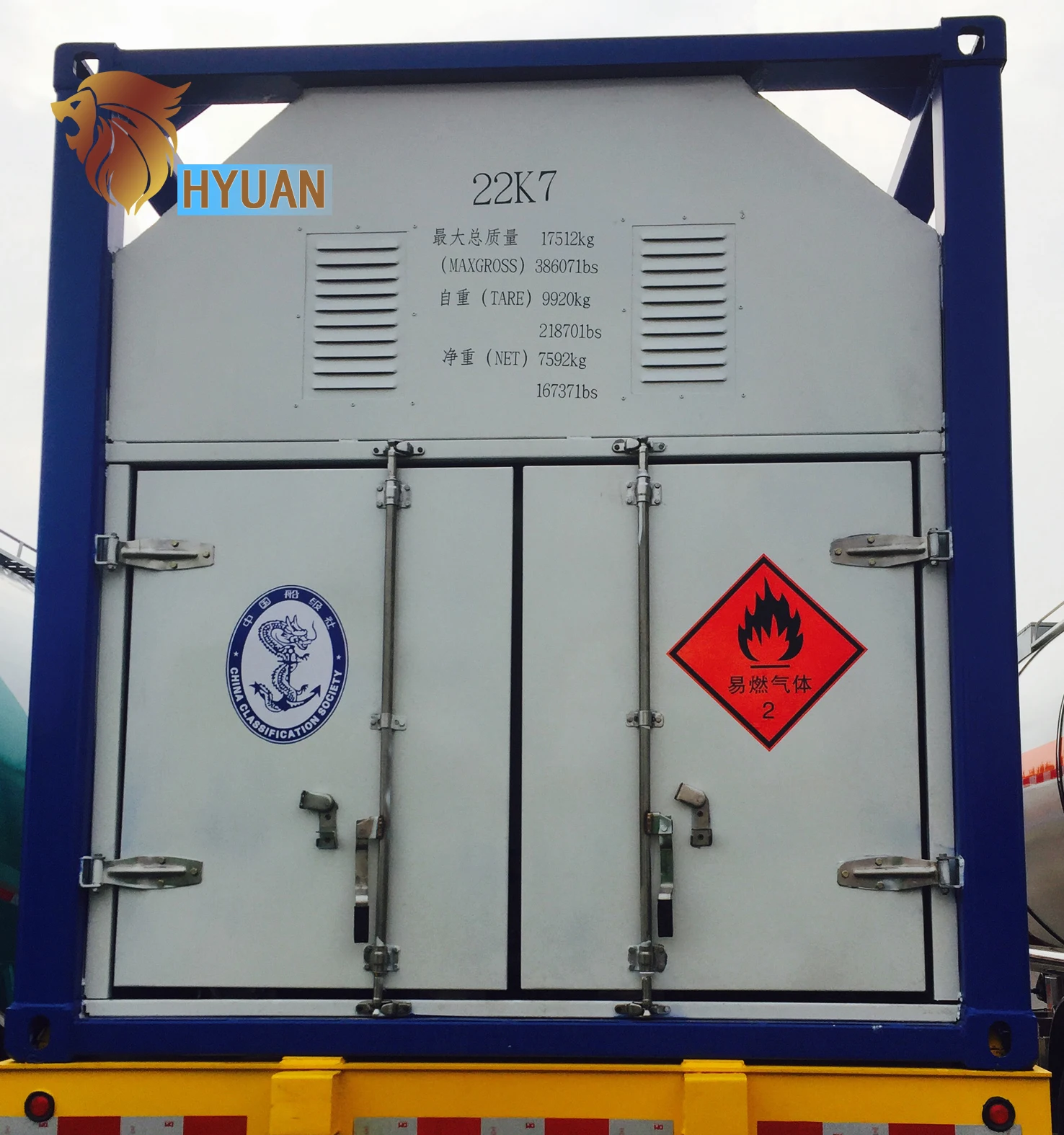 Hyuan Iso Tank Container 40ft Tank Container For Sale - Buy 20ft Liquid ...
