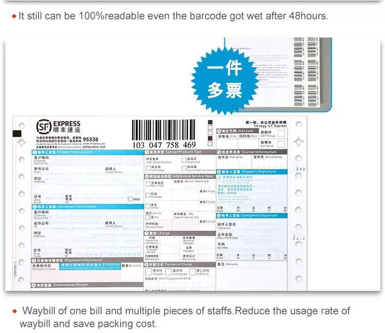 Four Copies Air Waybill For S.f Express With Barcode - Buy Air Waybill ...