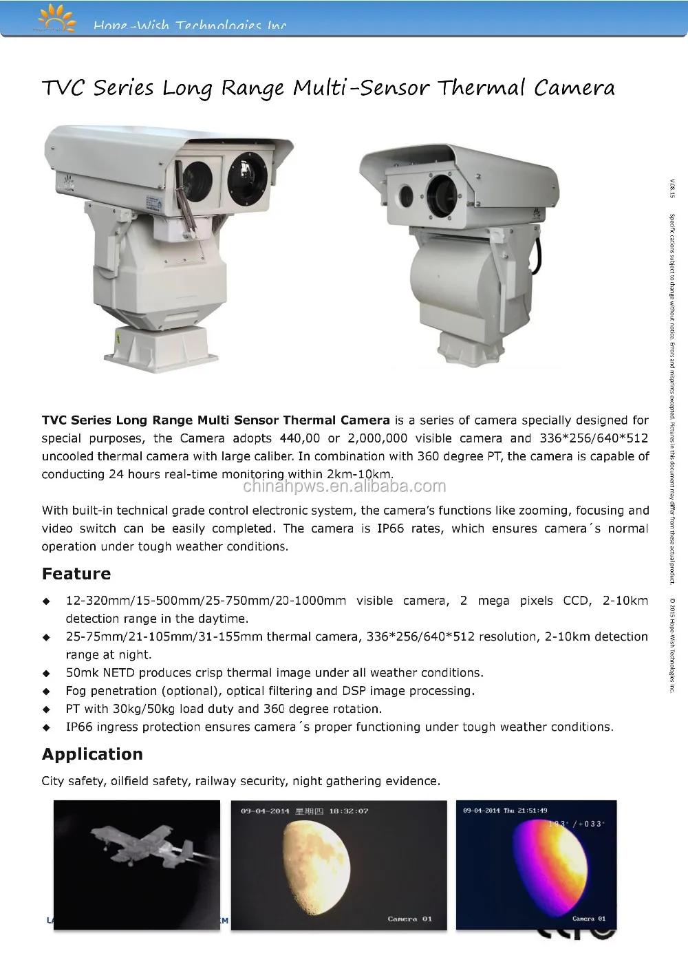 China Ptz Uncooled Infrared Ir Thermal Camera For Sale - Buy Infrared ...