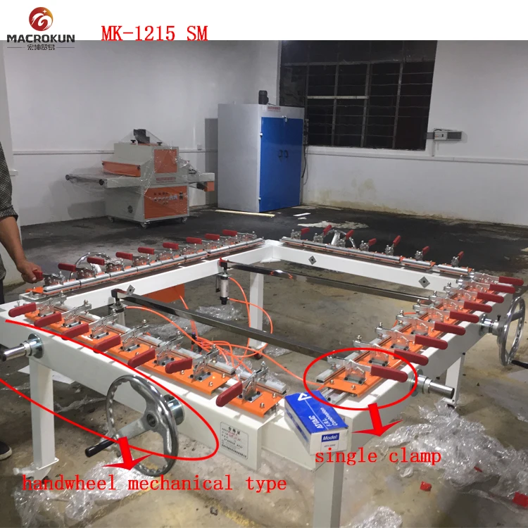 Best Price Silk Screen Printing Fast Clip Mesh Stretching Machine - Buy ...