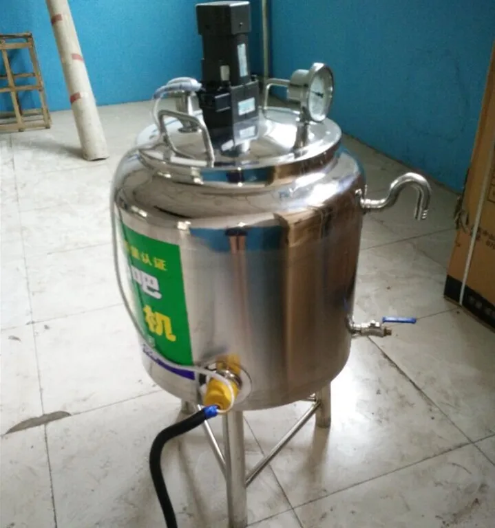 Mini UHT Milk Pasteurizer Machine for Sale - High Productivity