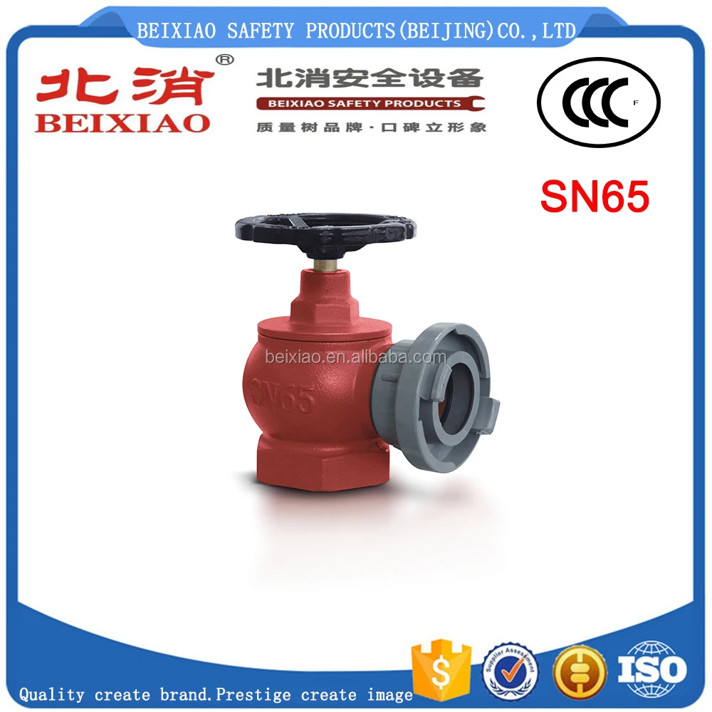 Indoor Fire Sn65 Hydrant With Iso9001:2008 - Buy Sn65 Hydrant,Fire ...