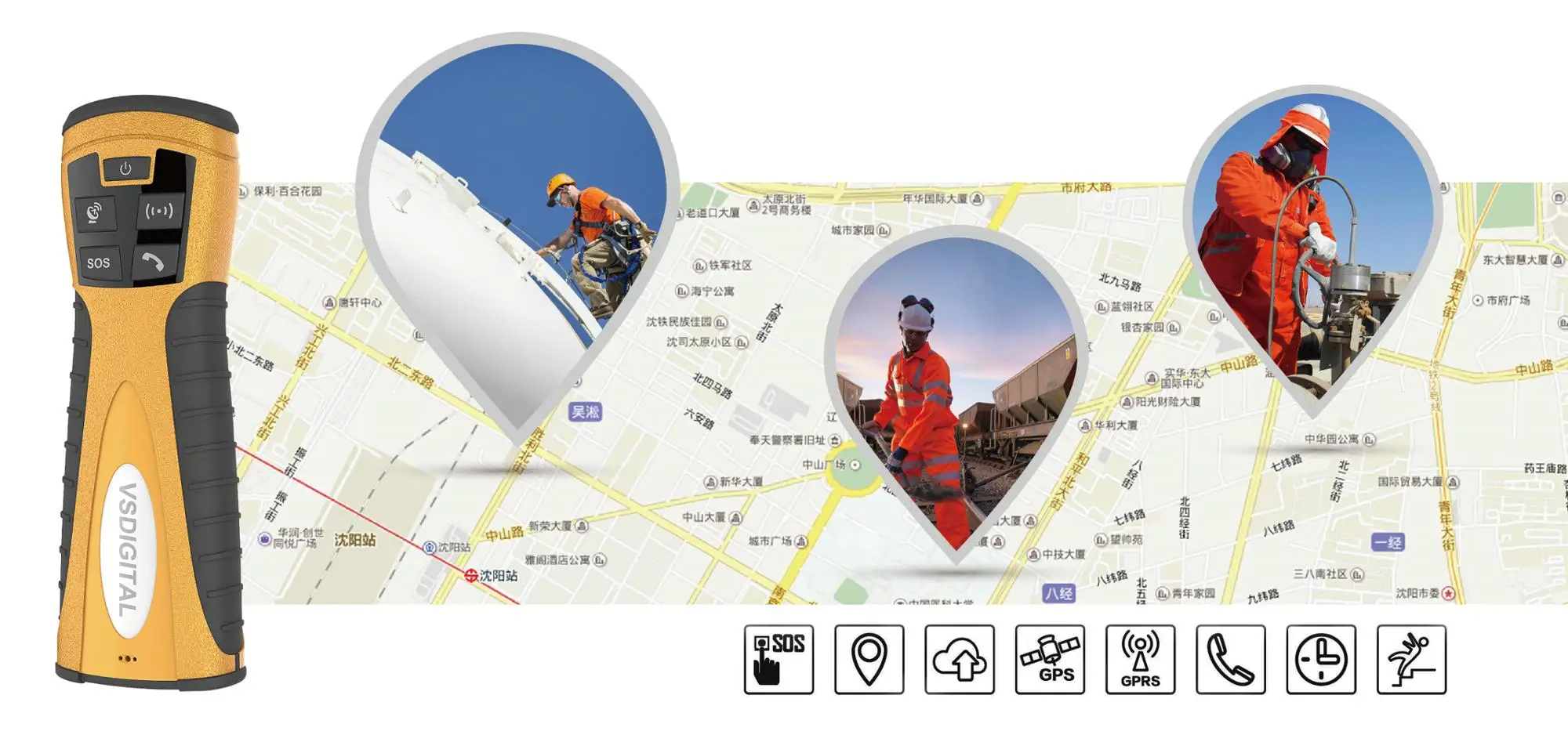 Gprs Gps Realtime Security Guard Tour Tracking System With Cloud-based ...