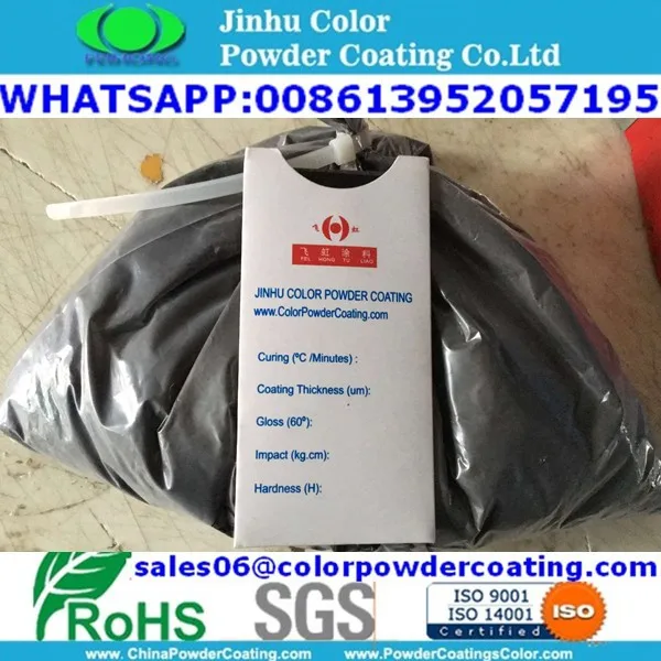 Powder Coating Orange Peel - Durable & High Gloss Finish