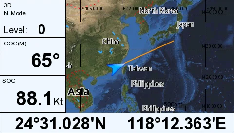 XINUO 5 Inch Marine Ship Navigation Support C-Map Chart GPS ...