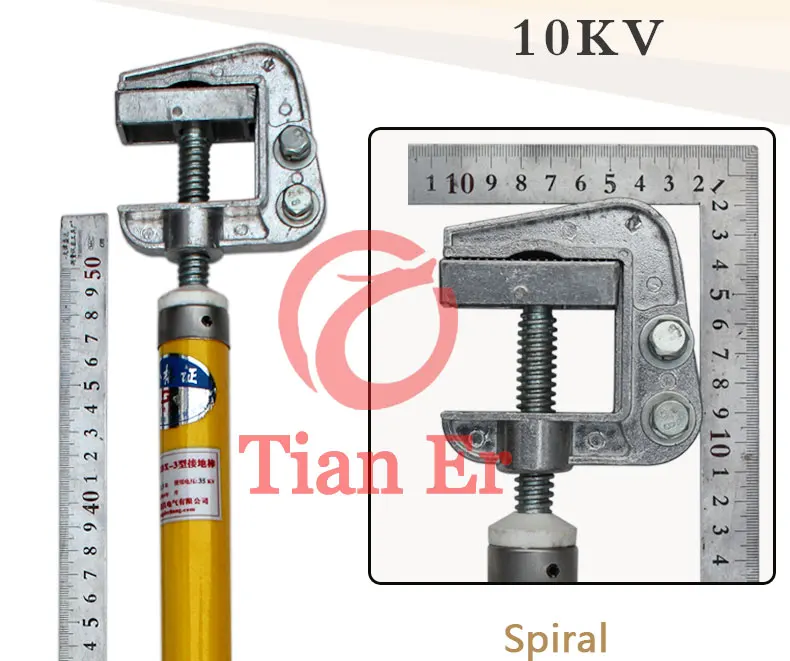 Portable Earthing Wire And Earthing Clamp - Buy Electrical Wire Clamp ...