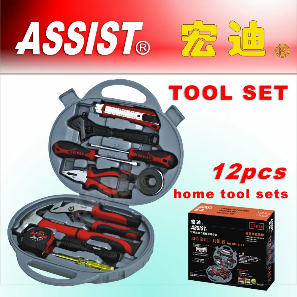 Rotary Tool Kit 121pcs Hand Tools Set Hot Sale High Quality Wholesale ...