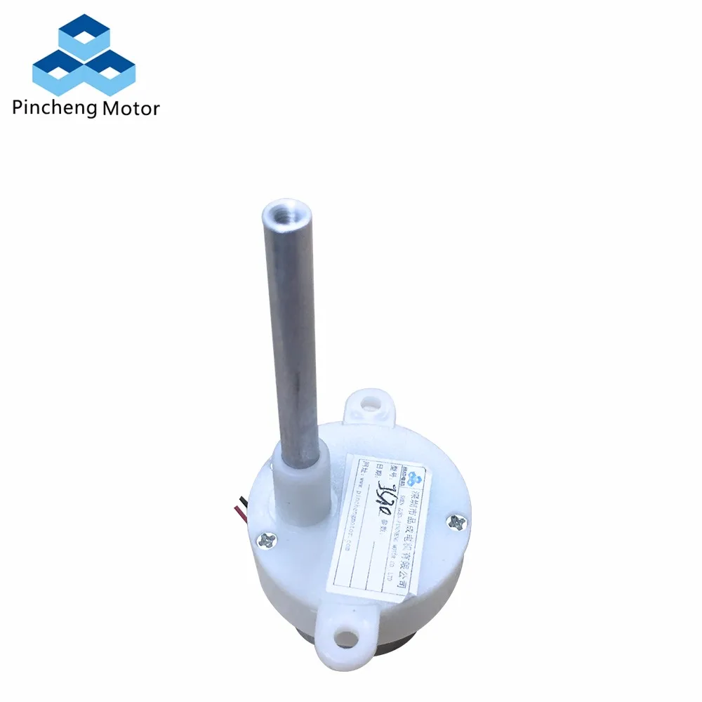 3v Small Dc Gear Motor For Stage Light Js30 - Buy 3v Gear Motor,Gear Motor,6v Dc Gear Motor ...