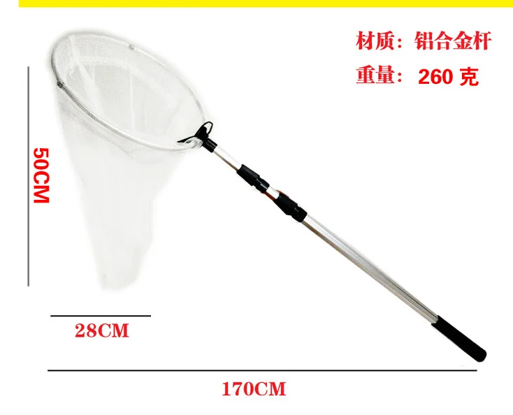 Heavy Duty Sweep Net - Butterfly & Insect Catching Tool