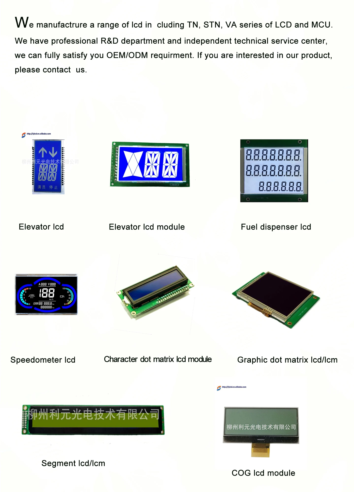 Monochrome Elevator 7 Segment Lcd Display Screen - Buy Segment Lcd ...