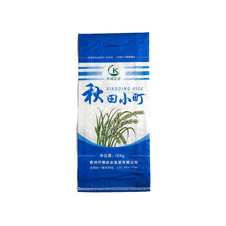 High Quality Bag Of Rice 100kg Pp Woven Bag For 25kg 50kg Rice Packing ...