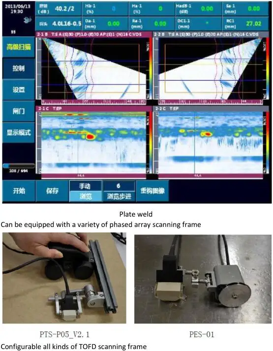 Siui Supor-16p/16pt Ultrasonic Phased Array And Tofd Ultrasonic Testing ...