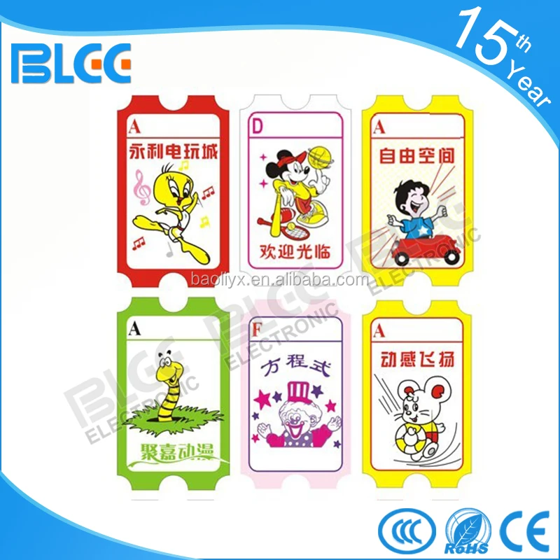 160gs/180gs Arcade Custom Ticket Short Ticket For Lottery Game Machine ...