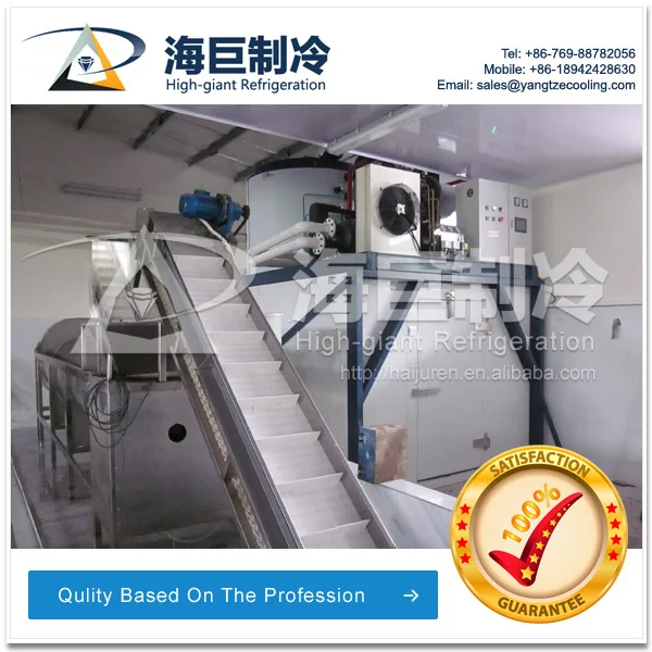 Fishing Vessel for Sea-water Ice Machine Automatic Industrial Flake Ice ...