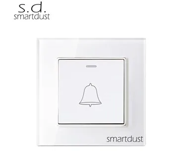 Smartdust Waterproof Light Switch - Ideal for Bathrooms