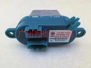 For Volkswagen / Audi Blower Motor Control Module,7l0907521b,7l0 907 ...