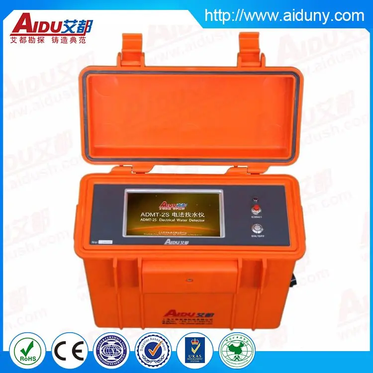 High Precision Professional Admt-2s Cheap Underground Water Finding ...