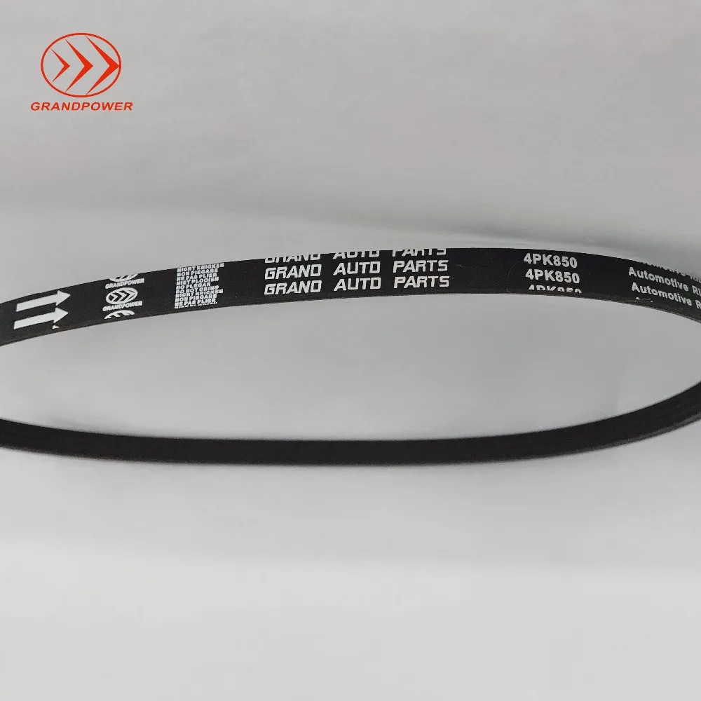 Sell Pk Belt 4pk 825 For Bmw 5 Ribbed Belt - Buy Pk Belt,Ribbed Belt ...