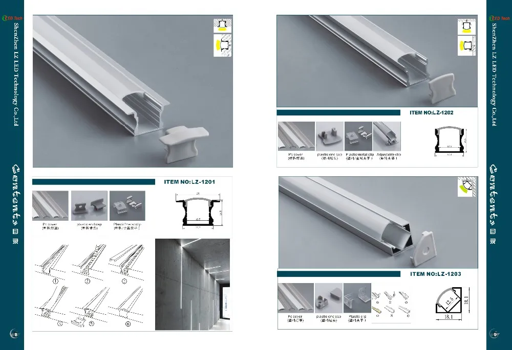장착 Led 채널 알루미늄 주도 가장자리 조명 프로파일 알루미늄 압출 채널 Buy 알루미늄 압출 채널 Product On