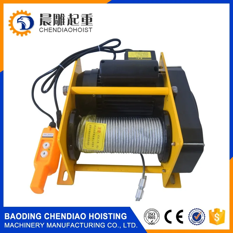 220v 200kg 300kg 400kg 500kg 600kg 800kg 1000kg High Speed Electric ...