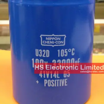 E32d101hpn473med0m Aluminum Capacitors 47000uf 100v Screw U32d Series ...