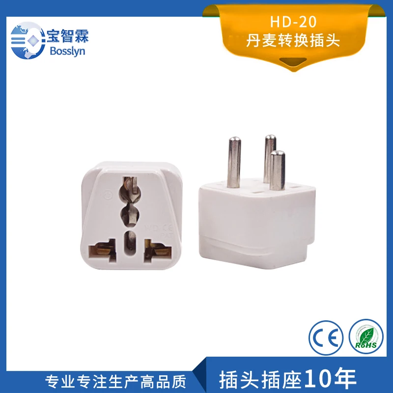 Universal Travel Adapter Plug Converter for Denmark