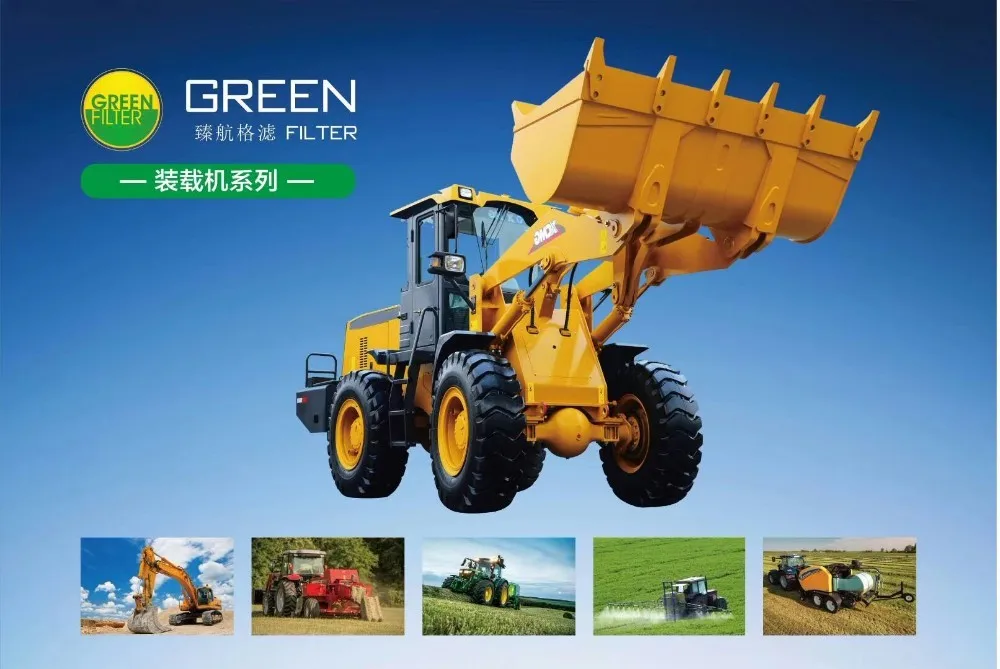 Forjohndeere At189924 At195915 At228474 At310905 At367840 Bt9347-mpg ...