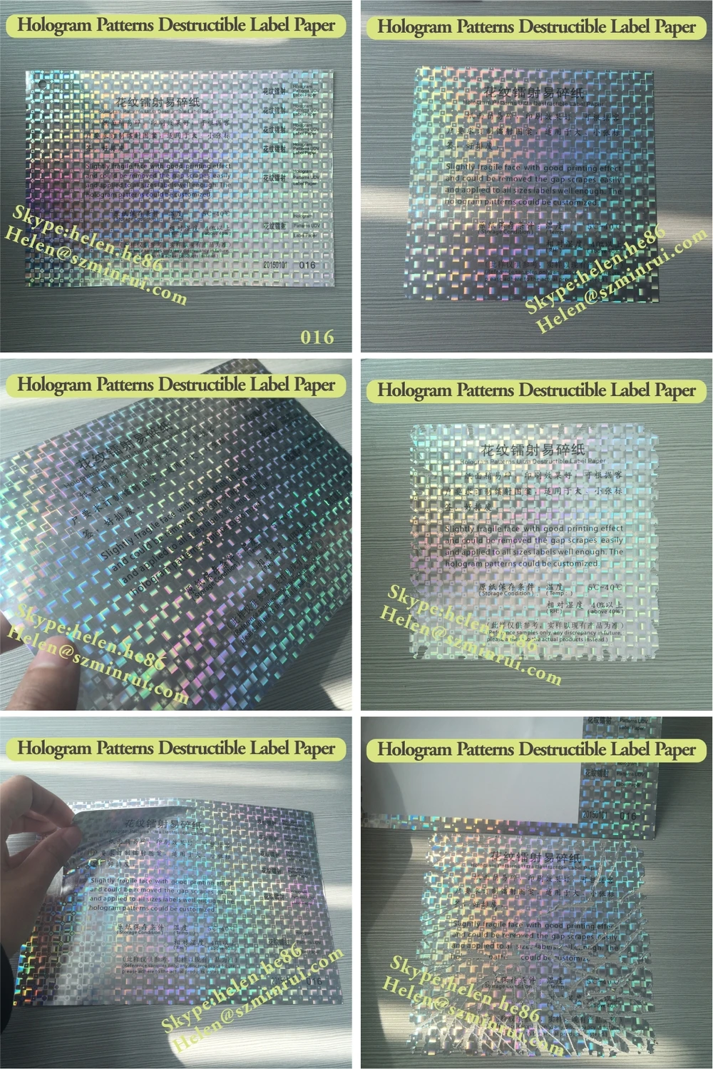 Tamper Proof Hologram Stickers Raw Materials In Roll,Security ...